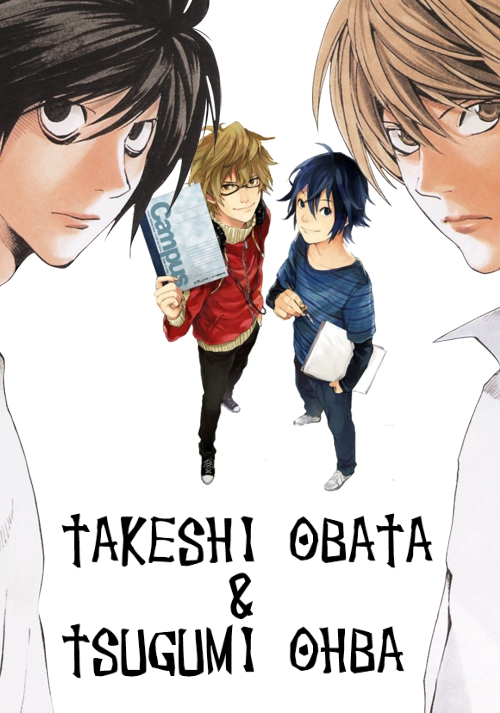 Manga del bueno: Biografía: Takeshi Obata y Tsugumi Ohba