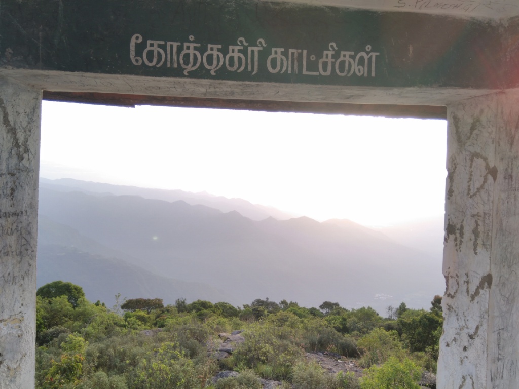 Tamilnadu Tourism: Droog Fort & View Point, Coonoor, Nilgiris