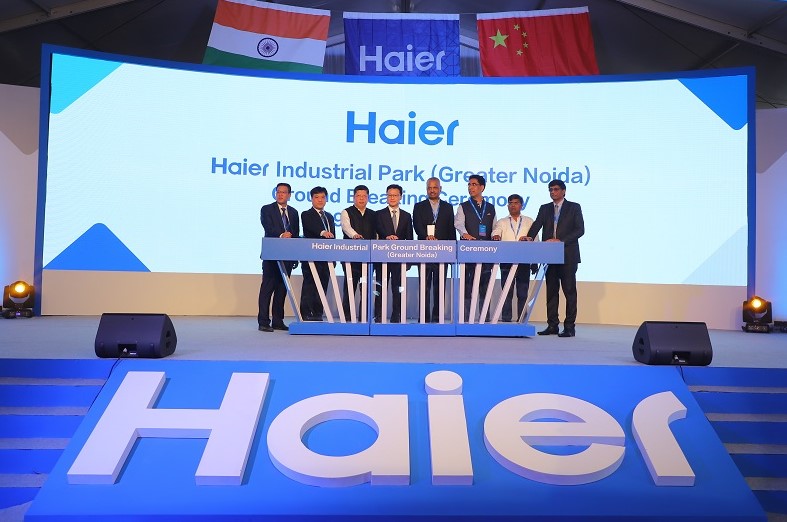 Haier holds a Ground-breaking Ceremony of its Second Industrial Park in ...