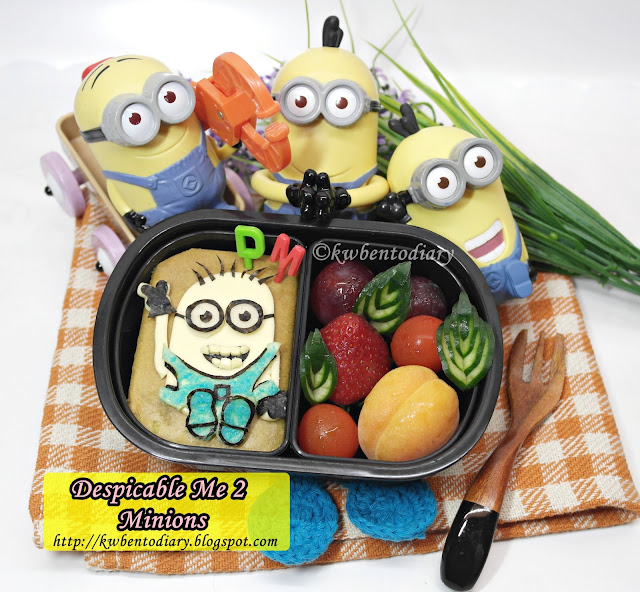 Karenwee's Bento Diary: Bento#July05~Minions Bento Snack