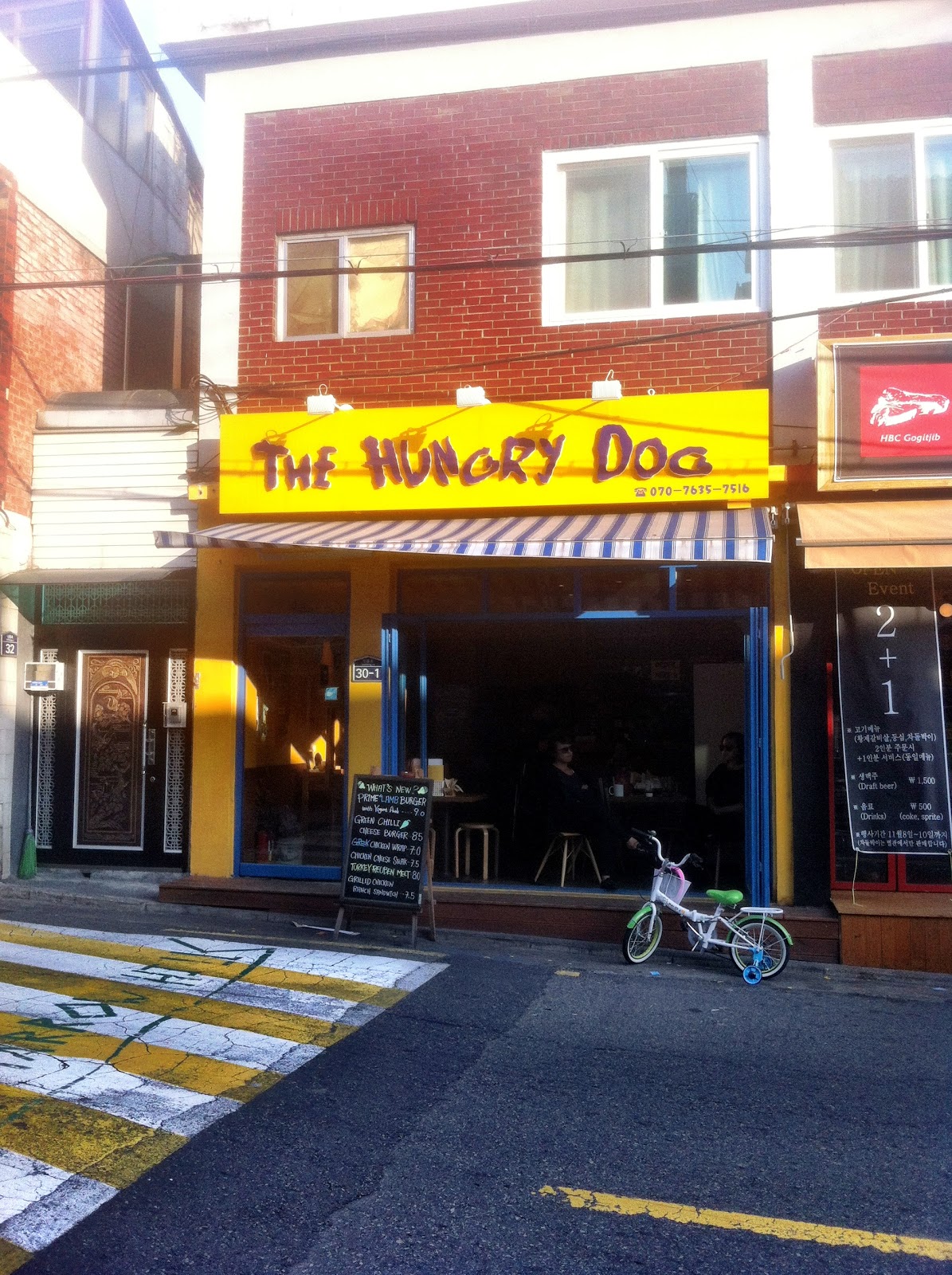 Knifing Forking Spooning: The Hungry Dog: For People Who Aren't Hungry