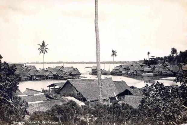 BETEL, BANYAN, BASIL & BAMBOO: The True Identity of Nakhoda Ragam ...
