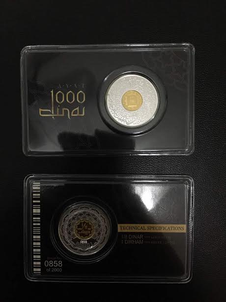 MATA WANG SUNNAH: Dinar Dirham Kombinasi Pertama di DUNIA?