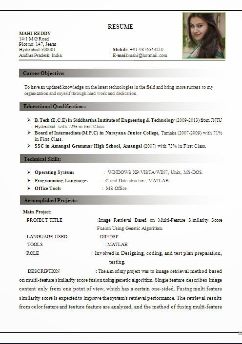 cv sample