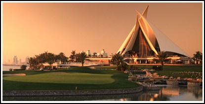 Dragon's Tooth - Welcome to Highland Golf: Nature Trail Quest at ...