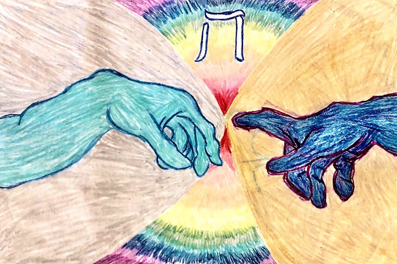 Biblische Ausbildung: The Hebrew Letter HEH: Visual Meditations