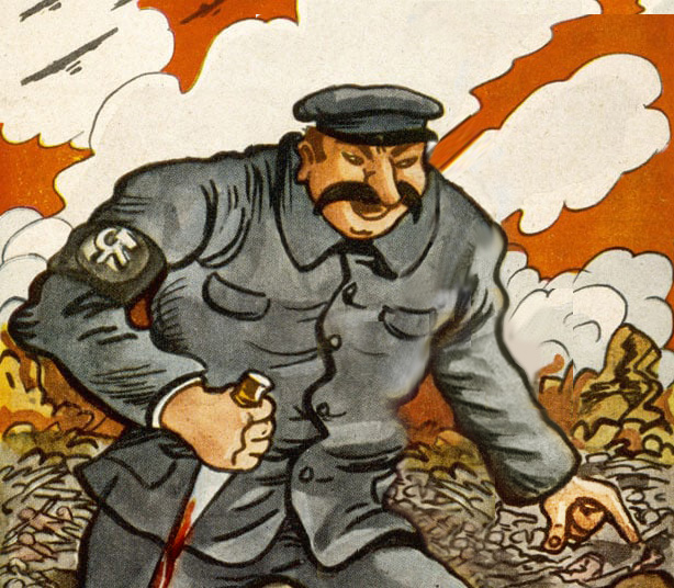 Catherine Eisner: 2017