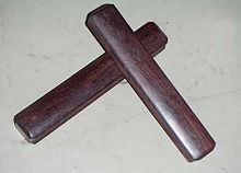 Music Class CEAD Christian School (Documentos): Instrumentos Musicales ...