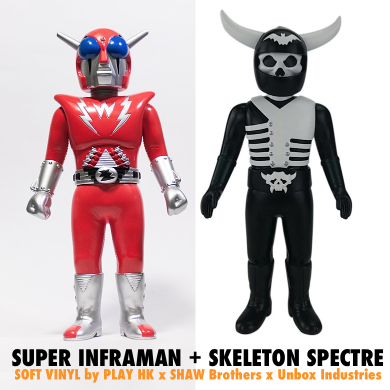 Classic Tokusatstu Toys with SUPER INFRAMAN by PLAY HK x Shaw Brothers ...