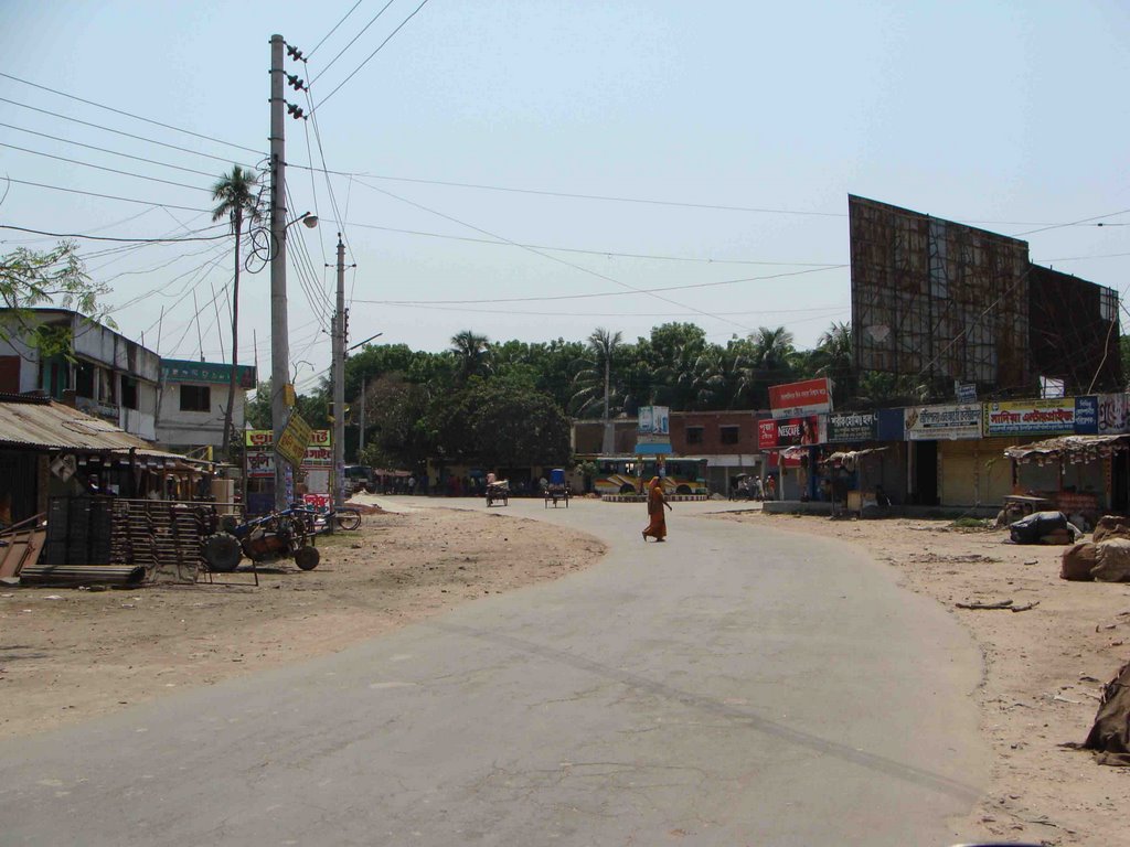 EXPLORE THE WORLD: Narail, Bangladesh; Image Gallery
