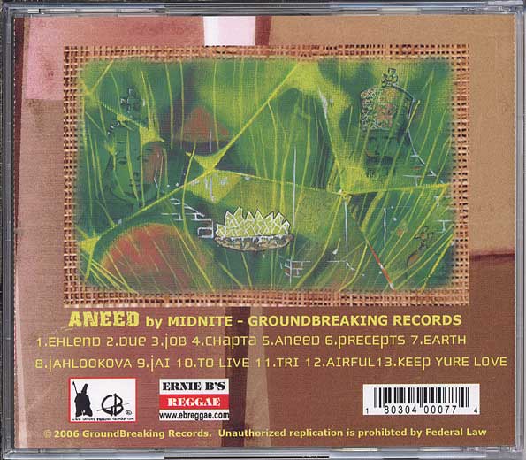 Achis' Reggae Blog: The Vault Reviews: "Aneed" by Midnite