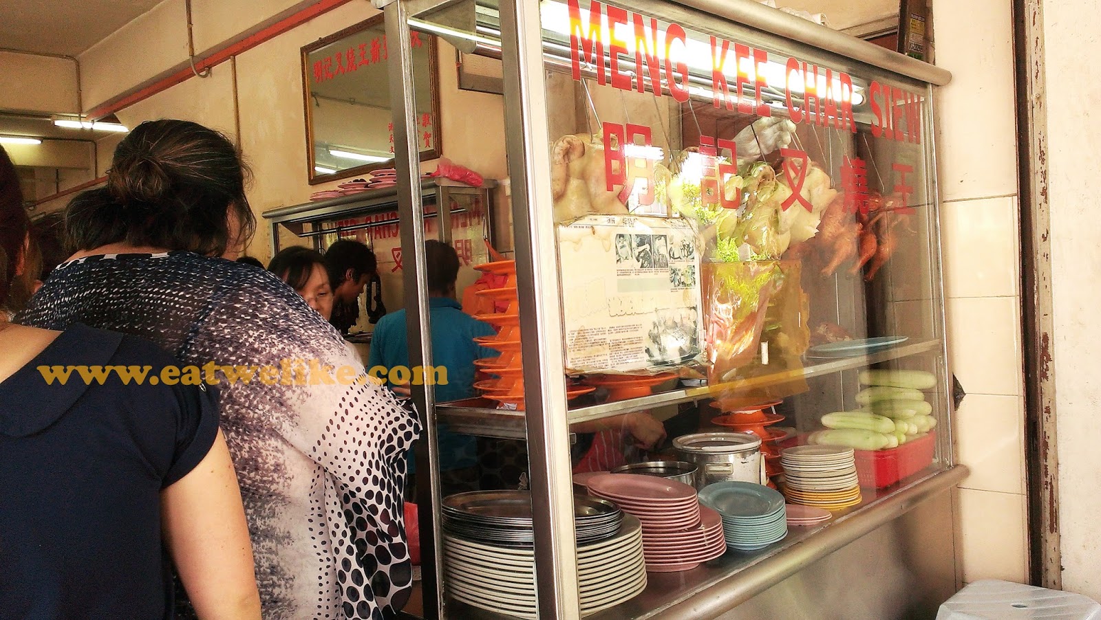 Eat We Like 【介绍全马来西亚美食旅游网】 : 明记叉烧王 (Restaurant Meng Kee Char Siew ...