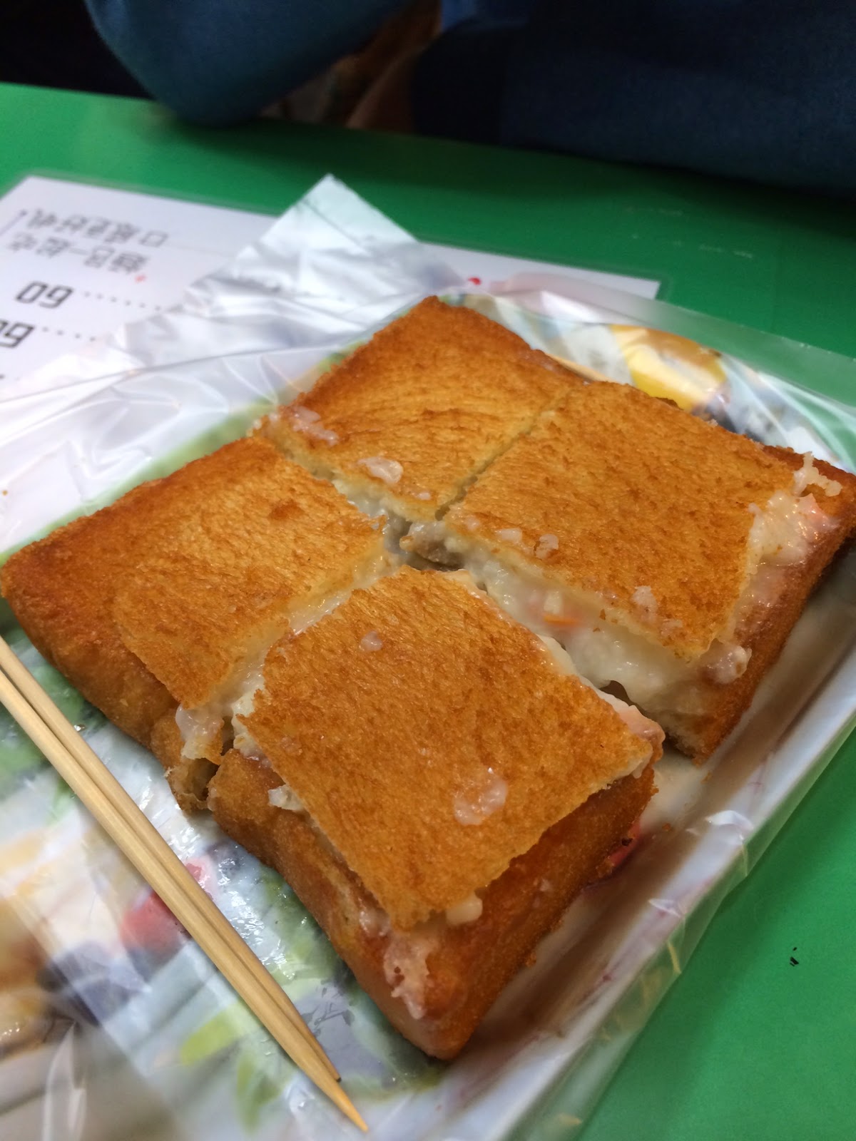 Taipei Part II: Night Markets - XINLINNN