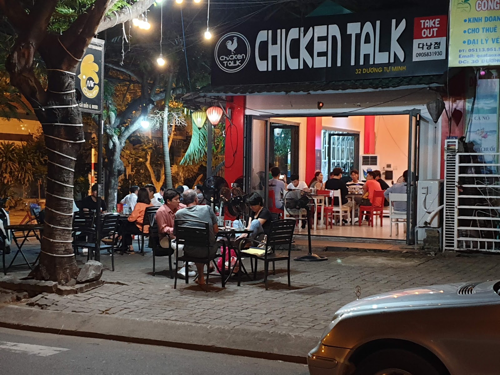 [다낭] 치킨톡 Chicken talk - HANDANANG