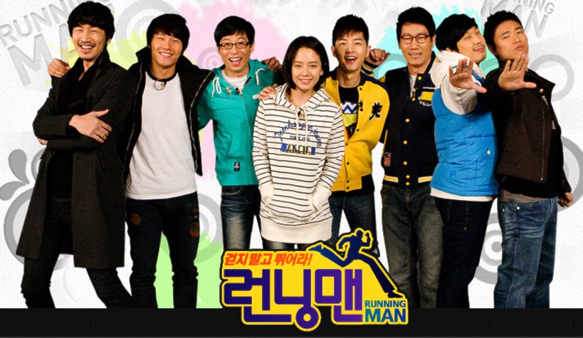 Running Man Variety Show