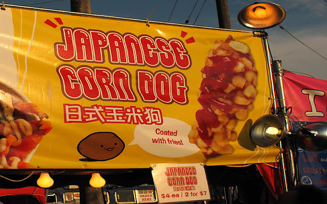 JSVB: 635 - Japanese Corn Dog