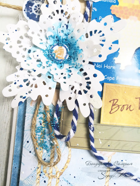 ScrapMaster: Задание "Поплывем на корабле?!"