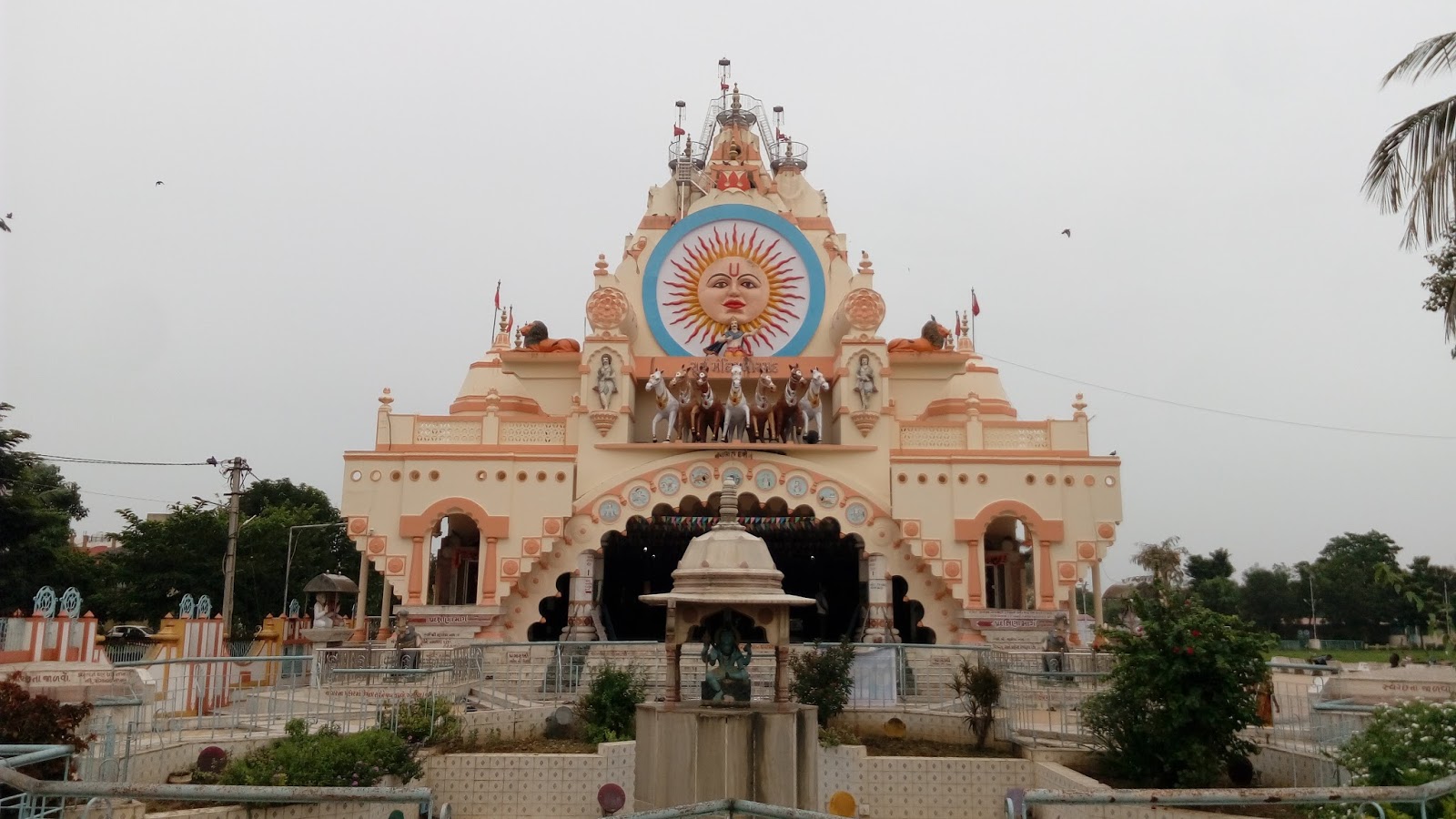 Sun(Surya Narayan) Temple in Borsad Gujarat India
