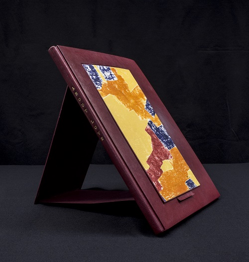 HBC 44: Tribute to Robert Rosenzweig