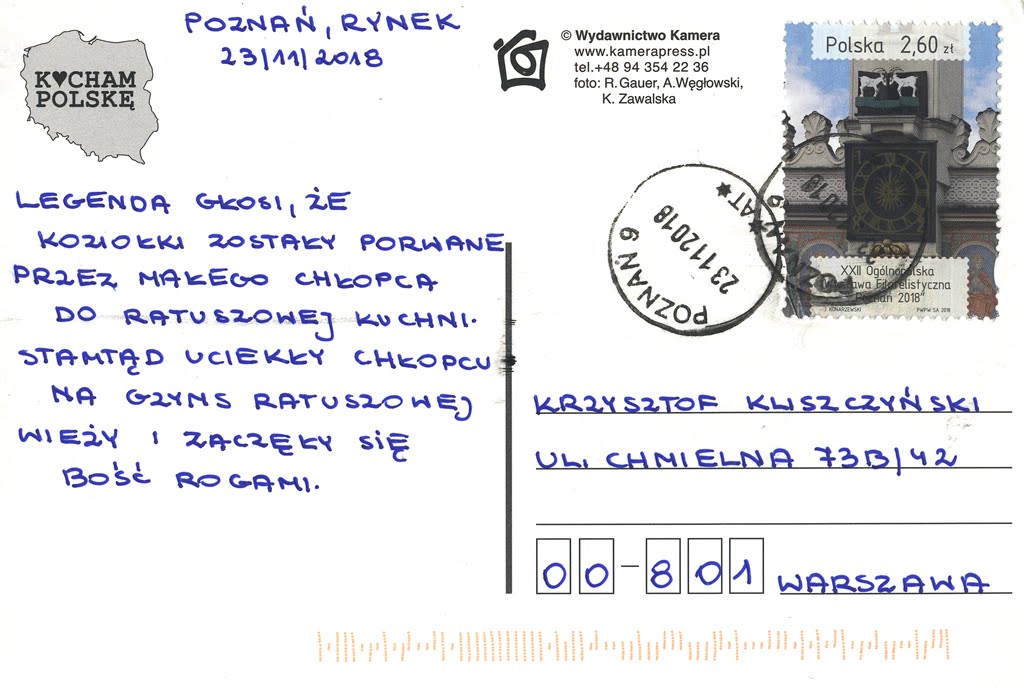 Poland on Postcards: Województwo Wielkopolskie / Greater Poland