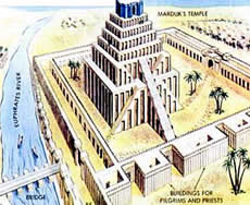 Ancient World History: Babylon, Early period