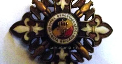 Cercetăşia României: Virtutea Cercetaseasca de Bronz. Nicolae Decusara.