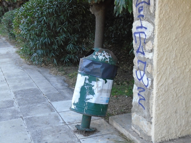 THE YELLOW JOURNAL BERLIN EKALI FOTOREPORT & AGRAMBELIS STREET MIMI ...