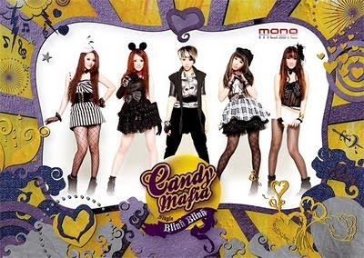 Lollipop World: Candy Mafia... o dónde estaba yo cuando Mono Music las ...