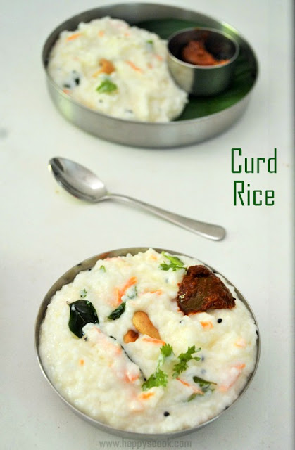 Curd Rice Recipe/ Thayir Sadam(Bagala Bath) |Lunch Box Ideas/ Quick ...