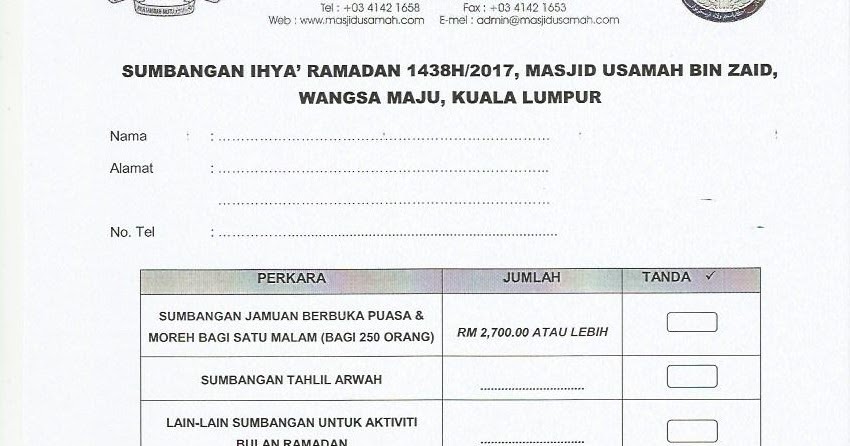 SELAMAT DATANG KE LAMAN MASJID USAMAH BIN ZAID WANGSA MAJU KUALA LUMPUR ...