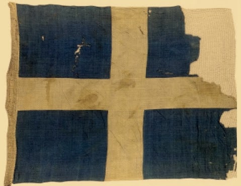 ΙΣΤΟΡΙΑ ΕΛΛΗΝΙΚΗ ΚΑΙ ΠΑΓΚΟΣΜΙΑ : Η ΕΛΛΗΝΙΚΗ ΣΗΜΑΙΑ ''ΤΟ ΙΕΡΟ ΕΘΝΙΚΟ ...