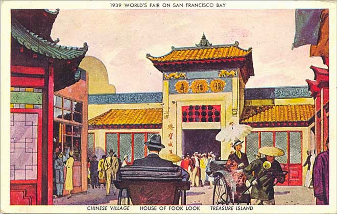 POSTCARDY: the postcard explorer: GGIE: House of Fook Look