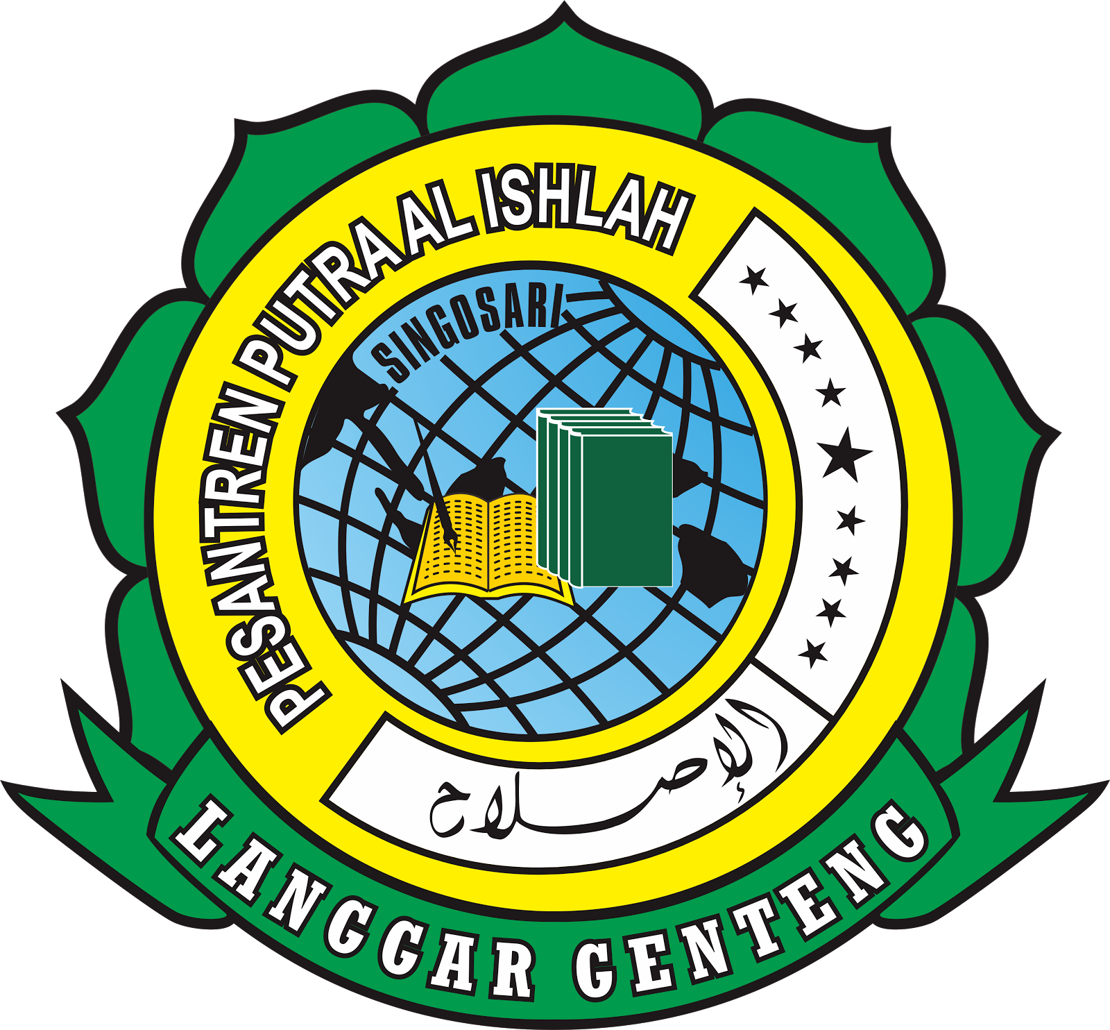 Cak Sani: Makna Filosofi Logo Langgar Genteng