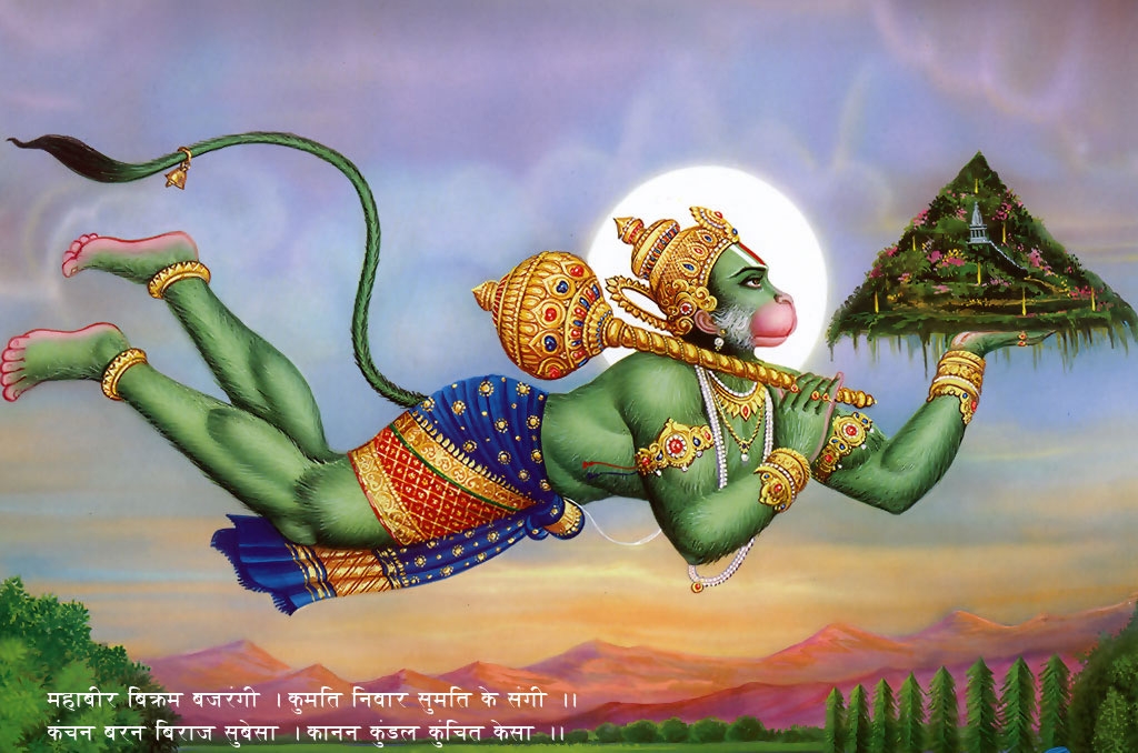 Dr. Ripu Daman Sharma