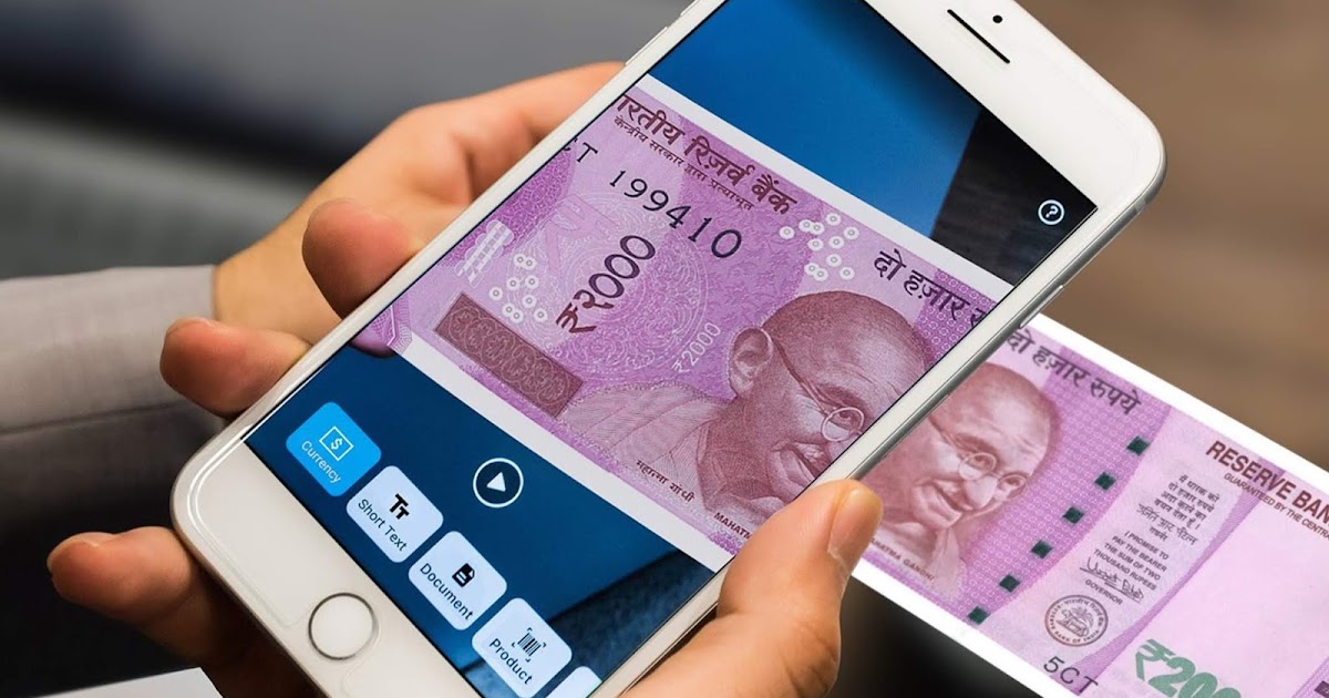 Seeing AI App Can Now Identify Indian Currency | Snapped and Scribbled