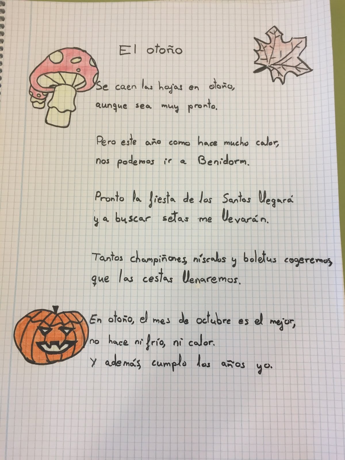 Llueve en La Arcadia: Poemas de 1º de ESO: Oda de Sandra O. (1º B)
