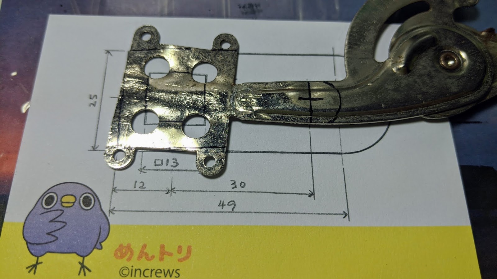 QQBoxy - 酷酷方盒子: 2020