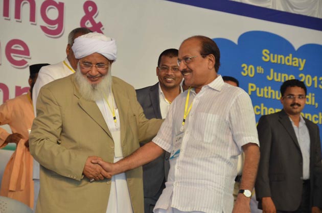 Markaz Knowledge City News and Photo Gallery: markaz knowledge city kerala