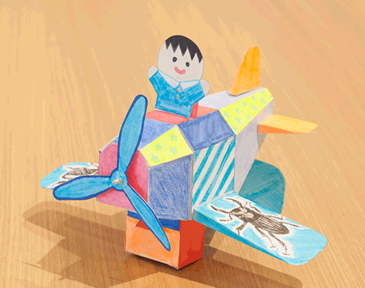 Savings Box Propeller Airplane Papercraft | Paperized Crafts