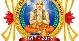 Vishnudut1926: 1000th Birth Anniversary of Sri Ramanujacharya...