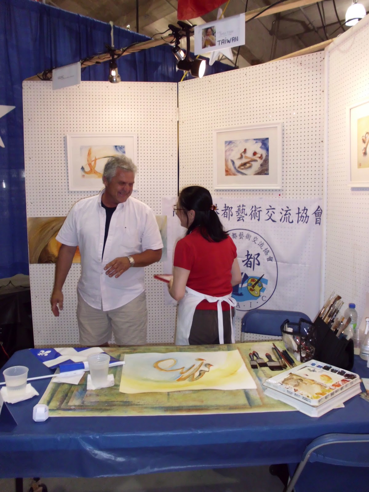 LIU Shu-Tsin - 劉淑卿 Watercolor calligraphy