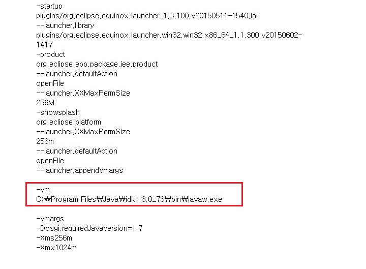 안드로이드야 내말좀들어줘: 이클립스 실행 오류 Eclipse Error : Java was started but returned ... 안드로이드야 내말좀들어줘: 이클립스 실행 오류 Eclipse Error : Java was started but returned ...