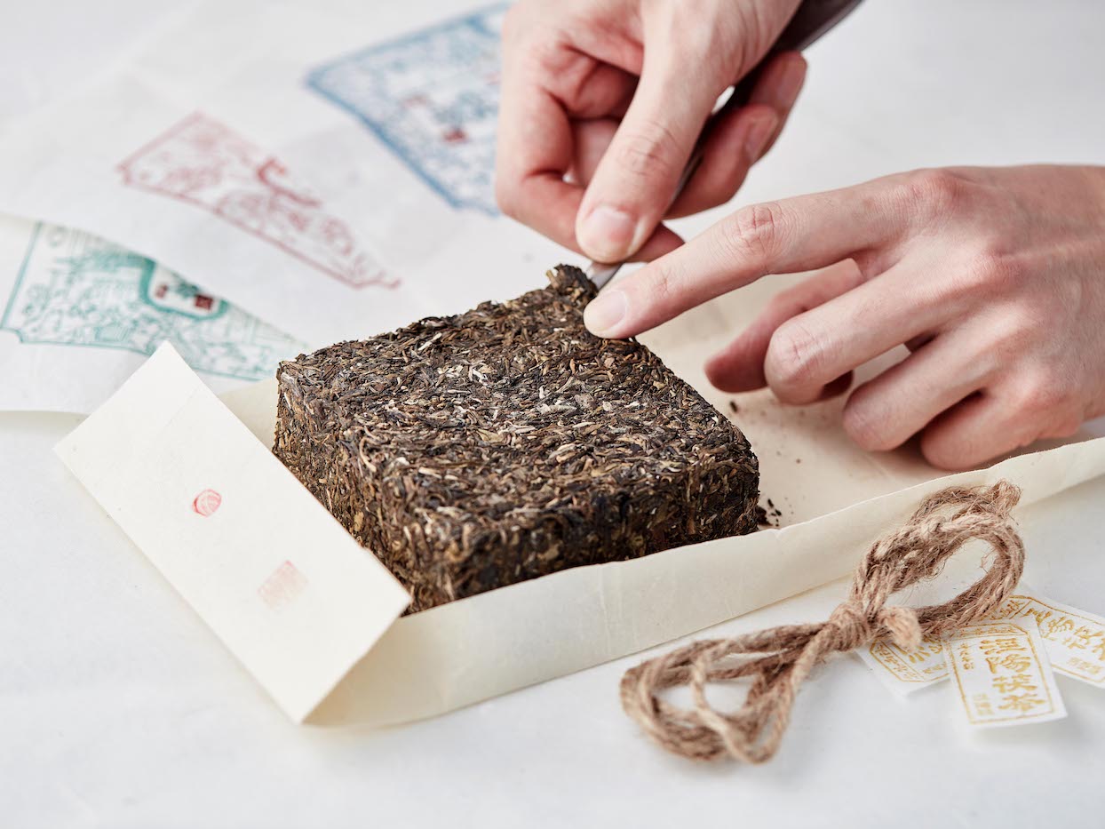 Jingyang Brick Tea – Packaging Of The World