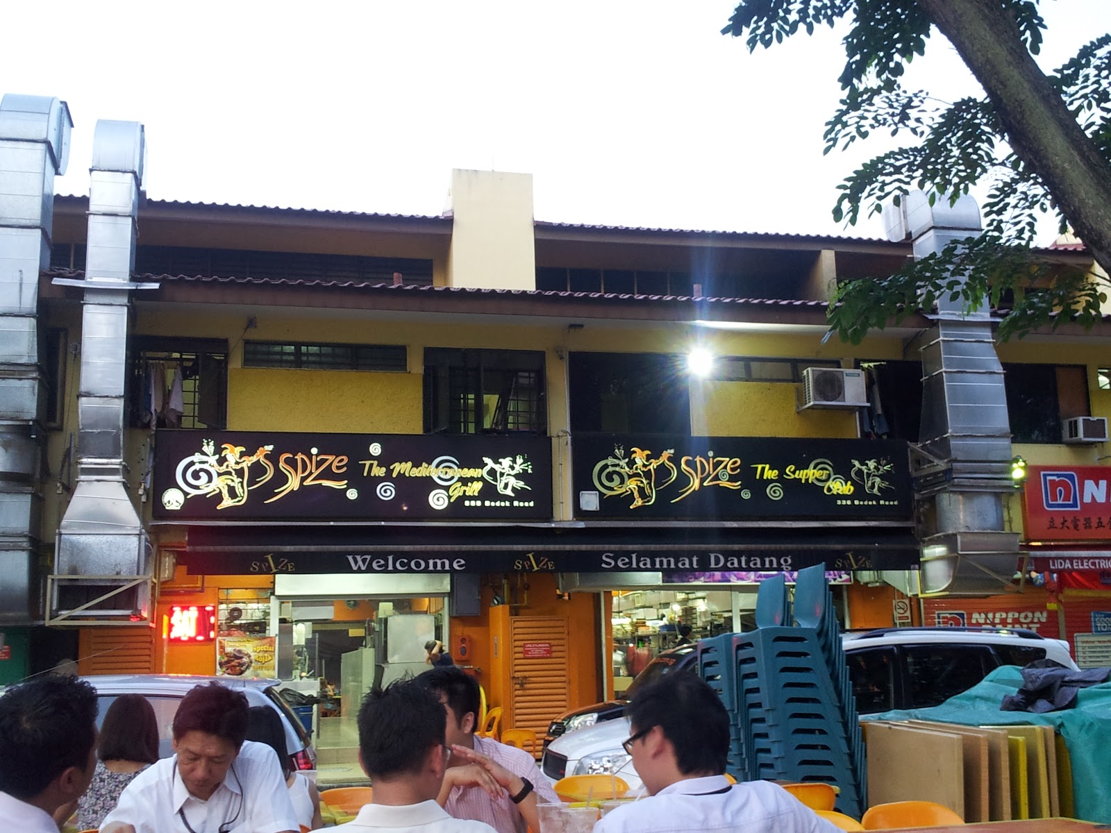 Taste Good? Singapore Food Blog: Spize @ Simpang Bedok