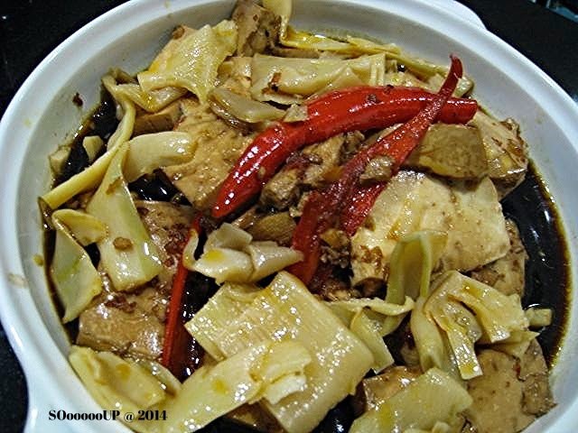 SOoooooUP: BEAN CURD BAMBOO SHOOT