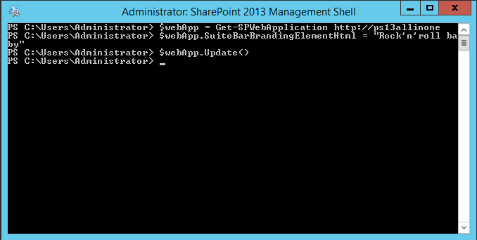 How to change the SharePoint title bar text