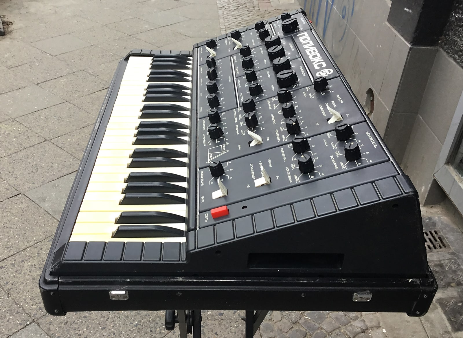 MATRIXSYNTH: Formanta Polivoks Polyvox Black Duo-phonic Analog Synthesizer