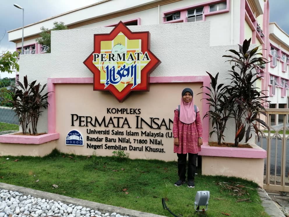 SK TUNKU AZIZAH | Sekolah Kluster Kecemerlangan: PROGRAM PERMATA INSAN ...