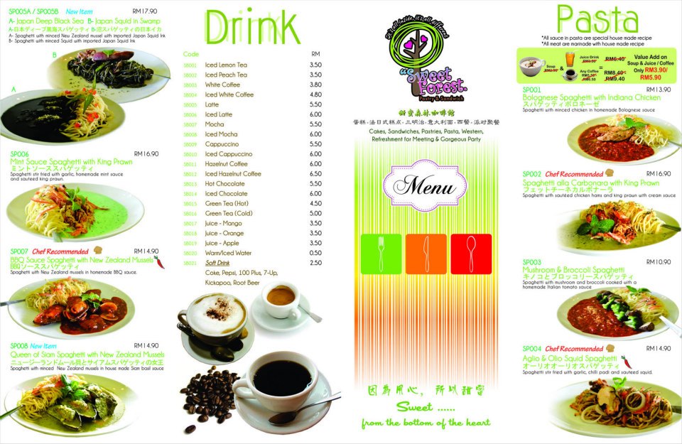 Food Street: Sweet Forest 甜蜜森林 New Menu