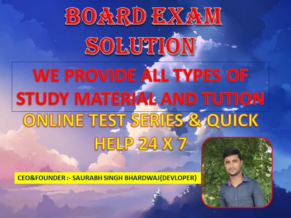 BOARD EXAM SOLUTION: 2019 BOARD EXAM SOLUTION: 2019